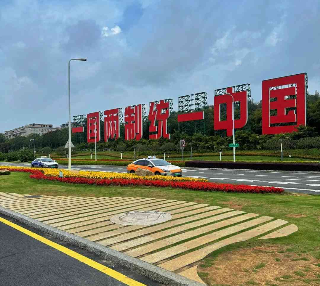 Xiamen Attractions: 2026 Guide to Top 10 Must-See Places - xiamen trip